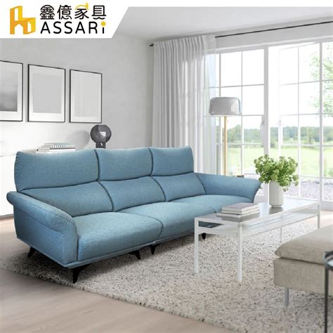 Assari 拉法舒適靠背四人座貓抓皮沙發 Pchome 24h購物