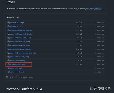 Rpc And Grpc 及其java和go的实现 知乎 Rpc And Grpc 及其java和go的实现 知乎