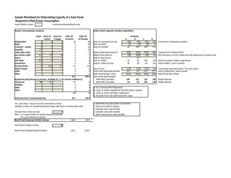 Solar Panel Sizing Worksheet Amps Pdf