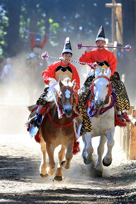 毛呂の流鏑馬祭NPO 日本の祭りネットワーク