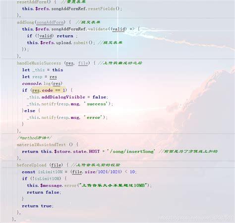 Vueelementui 文件上传功能表单element 文件上传 Csdn博客