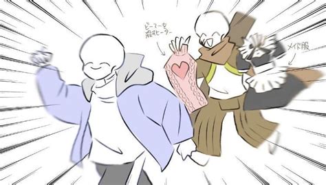 Sans Aus X Classic Sans Ship Pictures Artofit