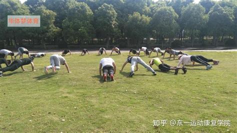 学习私人教练证书多少钱 知乎