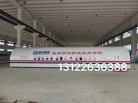 响水钢铁学校舱体 半舱舱体 上海立定展示模型有限公司