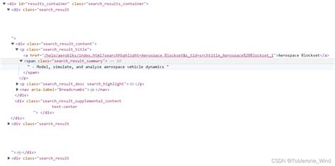 Python爬虫selenium爬取matlab文档数据matlab爬虫和python爬虫 Csdn博客