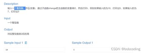 c语言数据结构学习——malloc 函数的使用以及相关题目 p malloc n csdn博客