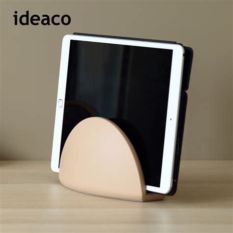 【日本ideaco】極簡風筆記型電腦收納架多色可選 全聯全電商