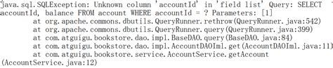 使用queryrunner报错，请大神们帮忙解决java Csdn问答