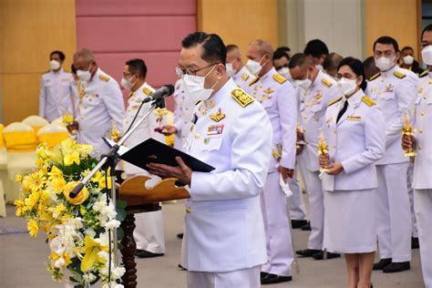 สพป ยะ สำนักงานเขตพื้นที่การศึกษาประถมศึกษายะลา เขต 1