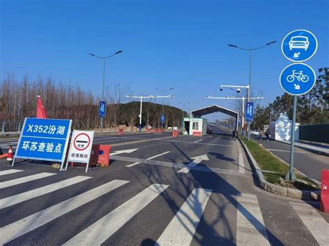 金泽镇：织密织牢疫情防控网，打好疫情防控主动战