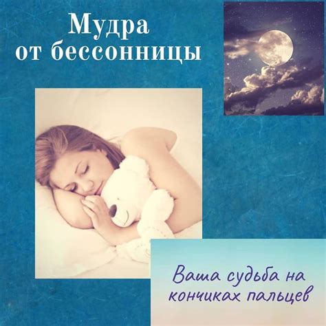 КАРМА И СУДЬБА сделал а публикацию в Instagram “СПИ МОЯ РАДОСТЬ УСНИ ⠀ Доброго дорогие