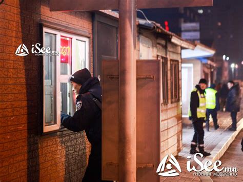 Сэтгэцэд нөлөөлөх бодис хэрэглэн биедээ авч явсан этгээдүүдийг илрүүлжээ Isee Mn