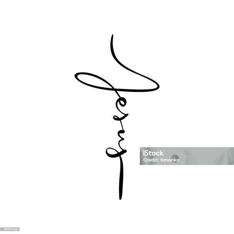 예수 손으로 쓴 벡터 서예 문자 텍스트 십자가 모양입니다 디자인에 대한 기독교 인용 타이포그래피 포스터 인사말 카드 문신 검은색에 대한 스톡 벡터 아트 및 기타 이미지