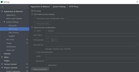 Pycharm Setting Thinkground