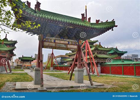 The Bogd Khan Palace In Ulaanbaatar Mongolia Editorial Stock Image