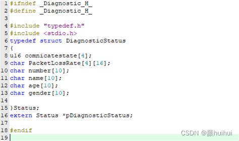 C语言：如何在多个c文件中引用同一个结构体，extern一个结构体一个结构体可以两个c文件调用吗 Csdn博客