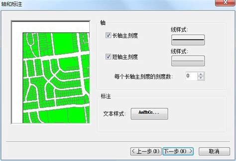 超详细的arcgis生成格网知识汇总 arcgis格网 csdn博客