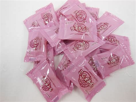 Lychee Gummy Candy Visitchile Cl