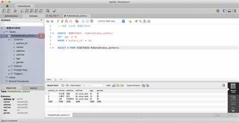 新手入门 mysql 数据库保姆级图解教程 知乎