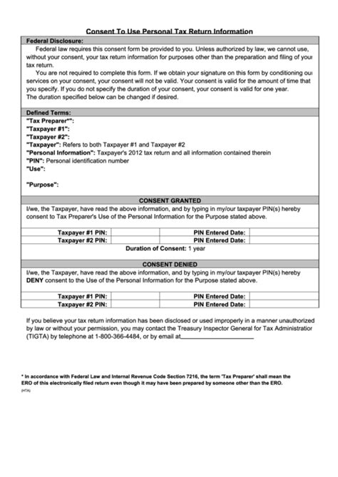 Consent To Use Personal Tax Return Information Printable Pdf Download