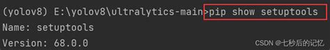 pytest运行警告问题：deprecationwarning pkg resources is deprecated as an api