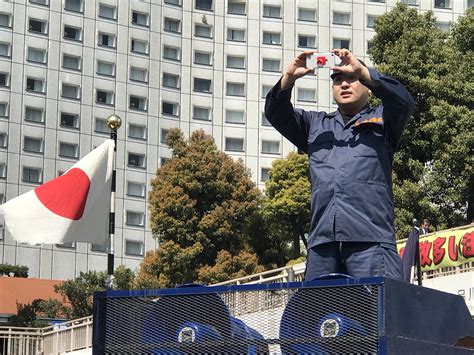 全学連86ヒロシマから全学連大会へ！ On Twitter 日の丸を掲げながら、使っているスマホはiphoneという愛国心の足りない右翼 7ig057x2cs