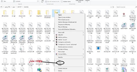 بالصور طريقه تفعيل Net Framework 3 5 بدون انترنت على ويندوز 8 1 و ويندوز 10