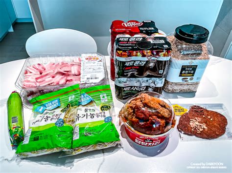 홈플러스 홈플런 썸머 슈퍼세일 회원가입하고 할인받아 장보기 네이버 블로그