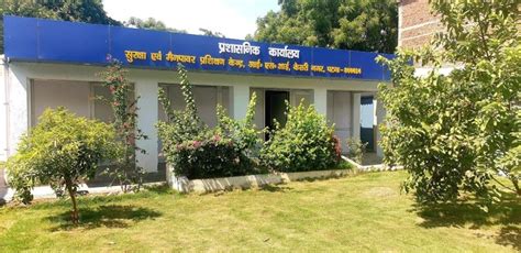 Home Intelligence Security Of India