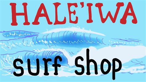 Haleiwa Surf Shop 2 3