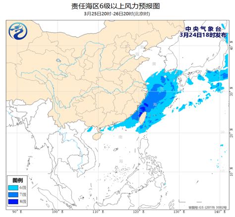中央气象台我国近海将有6 8级风