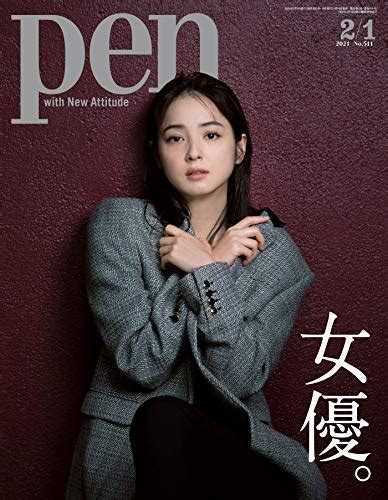 佐々木希、レアすぎる太もも足出し黒タイツ美脚がまぶしいミニワンピ姿に「どの角度から見ても美しい」「足細い！」と反響 Webザテレビジョン