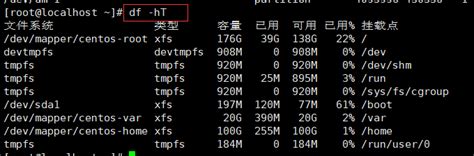 查看服务器芯片组型号 linux查看硬件信息命令 csdn博客