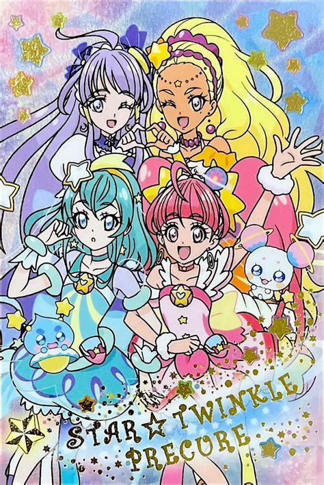 Startwinkle Precure Star Twinkle Pretty Cure Image By Toei Animation