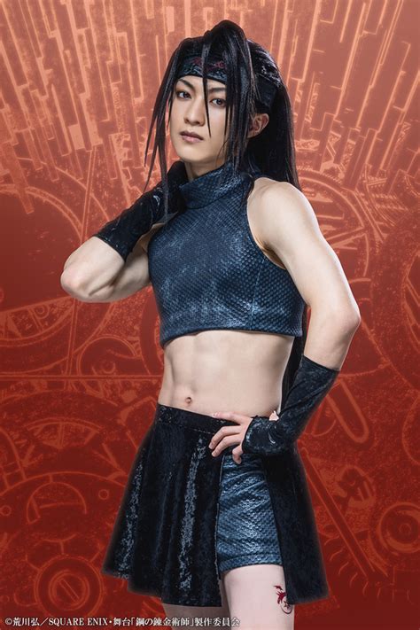 舞台「鋼の錬金術師」ウィンリィやスカー、ブラッドレイの姿が明らかに！第3弾キャラビジュアル公開 アニメ！アニメ！
