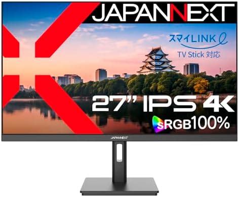 Amazon co jp JAPANNEXT インチ モニター K UHD x 解像度 IPS ディスプレイ KVM HDMI USB C 給電 W