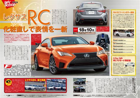 Rendered The Production Lexus RC F GT Coupe Lexus Enthusiast