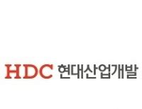 HDC현대산업개발 토목기계 등 분야 신입경력 사원 공채