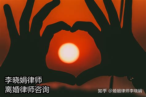 杭州婚姻房产律师 婚前购买单位集资房婚后拿证房子离婚可以分割吗 知乎
