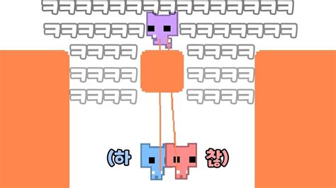 손절하고 싶은 친구가 있다면 꼭 같이 해보세요 ദ്ദി Youtube