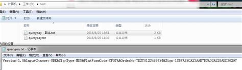 apache ab测试工具使用方法（无参、get传参、post传参） apache ab 的使用 csdn博客