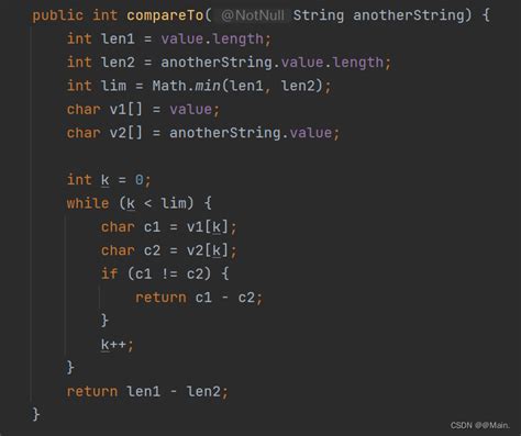 Java——string类常见方法string A 判断长度 Csdn博客