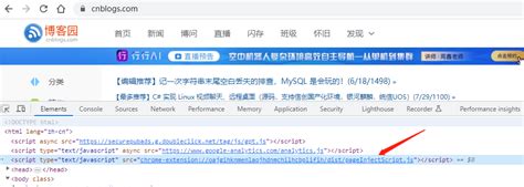 ModifyAjaxResponse修改ajax请求返回值前后端调试之利器 oppoic 博客园
