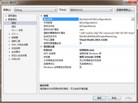 Sqlite Sqlite3open中文乱码问题unicode转utf8sqlite Odbc Utf 8 Csdn博客 Sqlite Sqlite3open中文乱码问题unicode转utf8sqlite Odbc Utf 8 Csdn博客