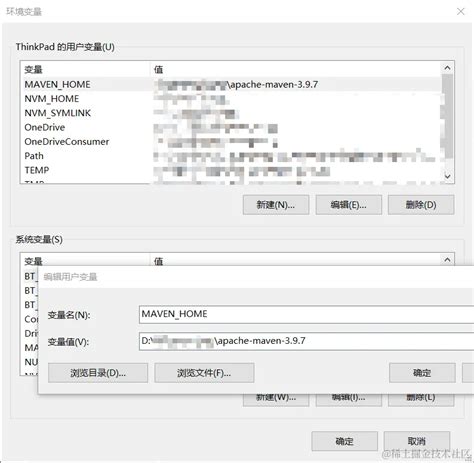 Vscode开发java环境配置，很细使用vscode开发java，spring Boot框架项目，从0开始搭建开发环境 掘金