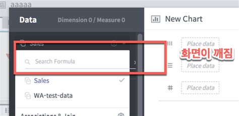 Screen Ui Publishing Issue · Issue 169 · Metatron Appmetatron Discovery · Github