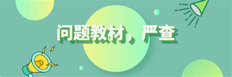 这一药物被抢断货！紧急提醒→症状病毒治疗