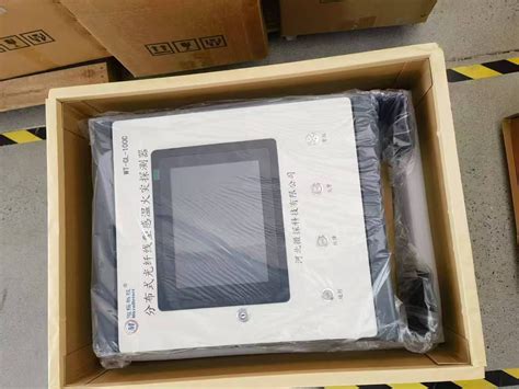 Buy Dts Distributed Temperature Sensing System From Hebei Weitan