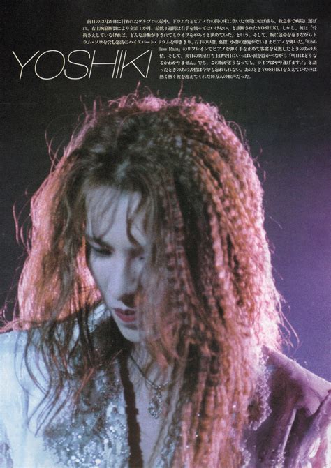 Yoshiki 高清图片，堆糖，美图壁纸兴趣社区
