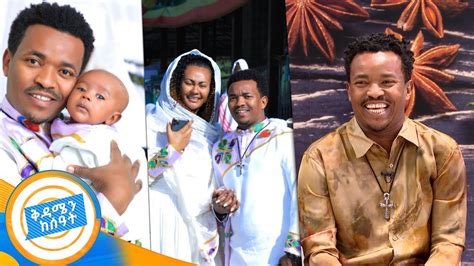 3 ወር ስታሰር ብዙ ተማርኩኝ አርቲስት ታረቀኝ ሙሉ በቅዳሜ ከሰአት Youtube